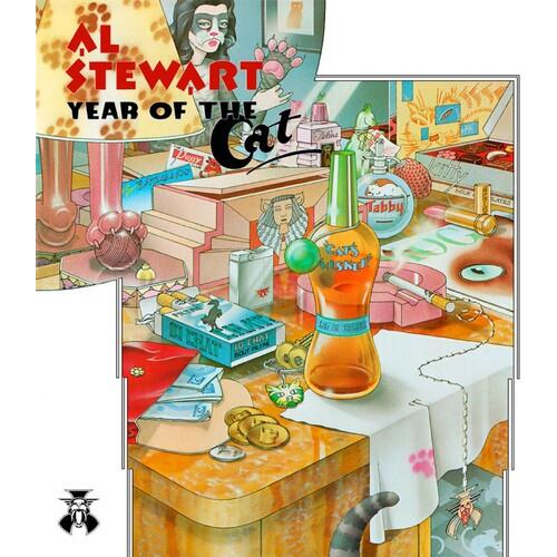 Year Of The Cat (Translucent Gold Vinyl) - Limited Edition Vinyl LP (G ...