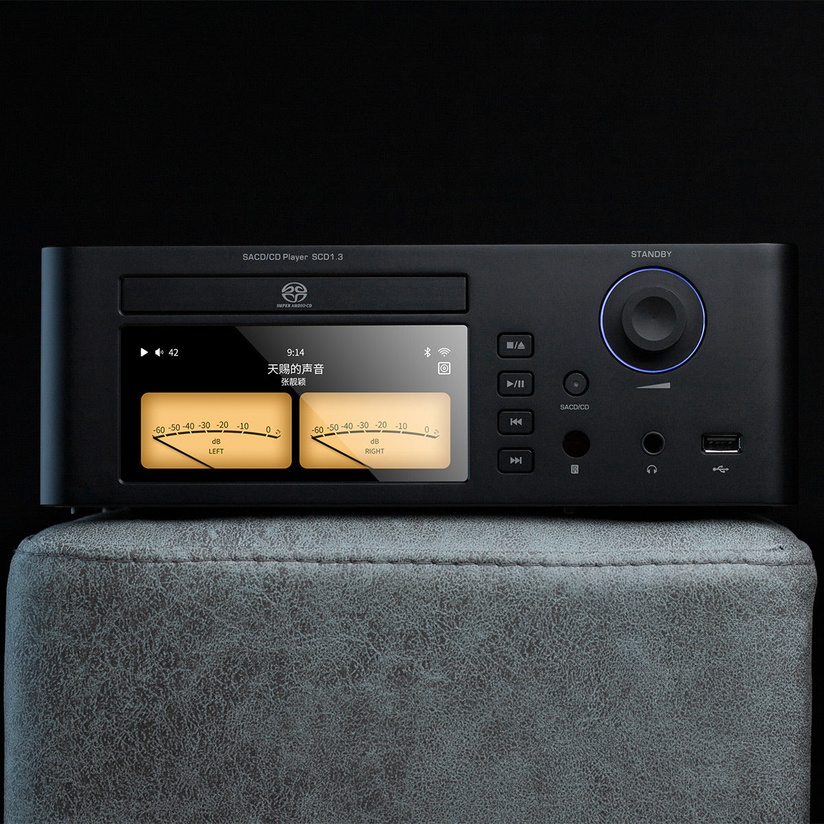 Shanling SCD1.3 SACD Player & Headphone Amplifier (Black) – World Wide ...
